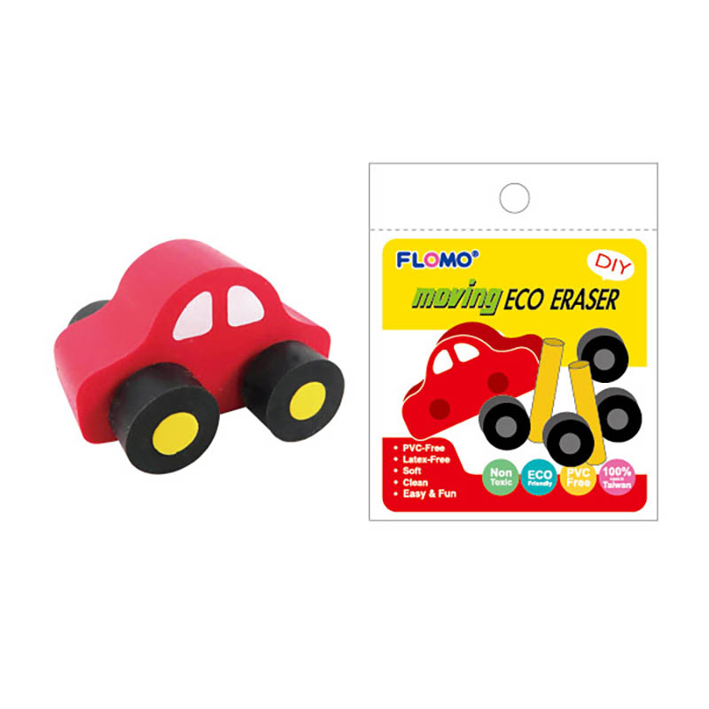 FH-M504 Car Shape Eraser DIY (4 set) | FLOMO Group
